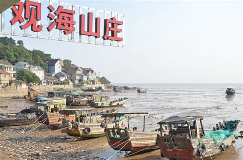 乍浦镇旅游景点乍浦镇旅游大山谷图库