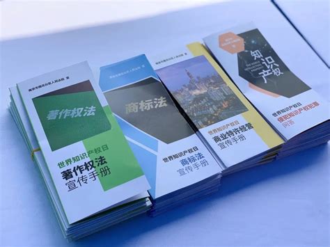 【我为群众办实事】保护知识产权，助力高质量发展，我们这样做澎湃号·政务澎湃新闻 The Paper