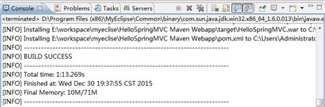 Spring4 Mvc入门教程comyiibai Csdn博客