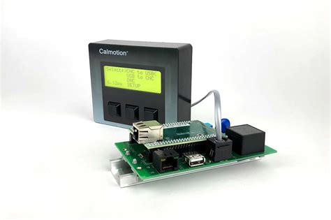 Lanusb Calmotion