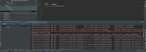 springboot集成kafka开发 springboot 整合kafka csdn博客