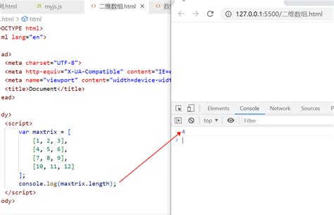 〖大前端 基础入门三大核心之js篇㉗〗 Javascript 的「二维数组、引用类型、深克隆与浅克隆」二维数组前端 Csdn博客