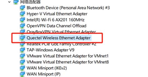 How To Set Up With Ec On Ubuntu Driver Quectel Forums