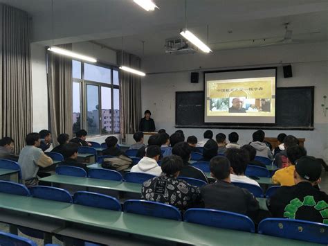 纪念钱学森诞辰110周年｜弘扬钱老精神 承担青年使命 四川航天职业技术学院