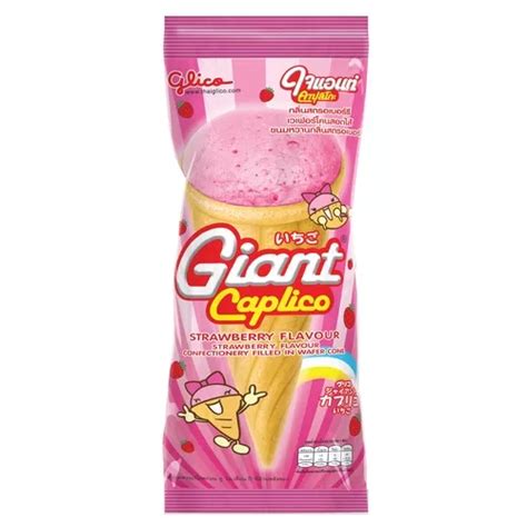 Glico Giant Caplico Strawberry 28g Easy Wholesaler Sdn Bhd