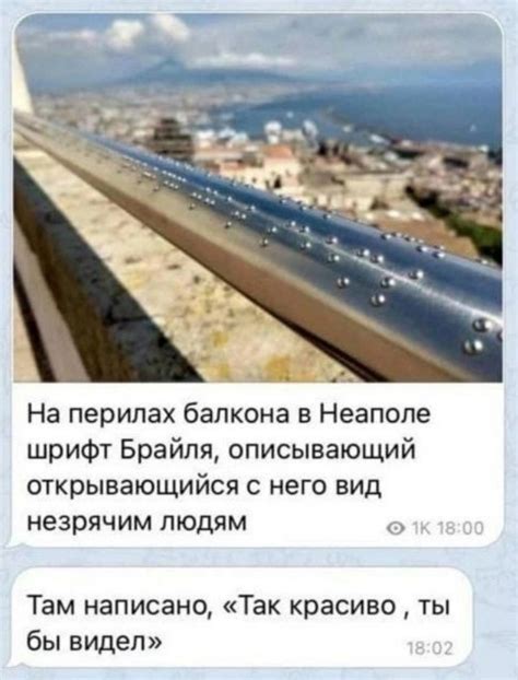 Do A Flip Faggot Пикабу