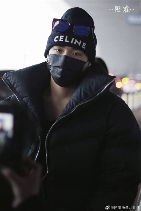 Yaochen S Club Thailand On Twitter 230212 Beijing Departure