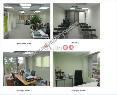 天廚商業大廈灣仔區天廚商業大廈tien Chu Commercial Building出租樓盤 A063351