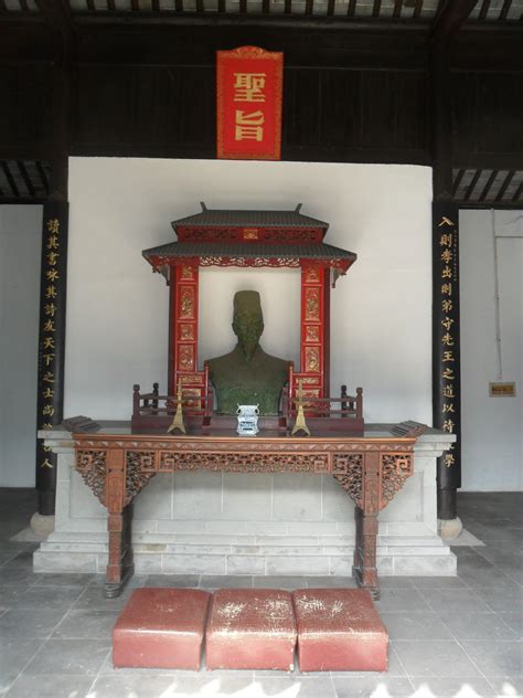 2023顾炎武墓地游玩攻略 顾炎武墓地现有亭林祠亭林 去哪儿攻略