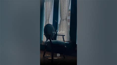 اما روزی می آید شعر تکست تکستگرافی دنیلمومنتر Daniellmoments Text عشق عاشقانه شعر