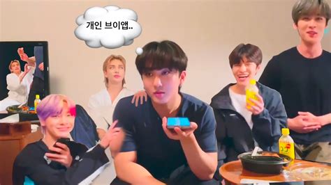 [스트레이키즈] 창빈이 혼자 하는 브이앱 Youtube
