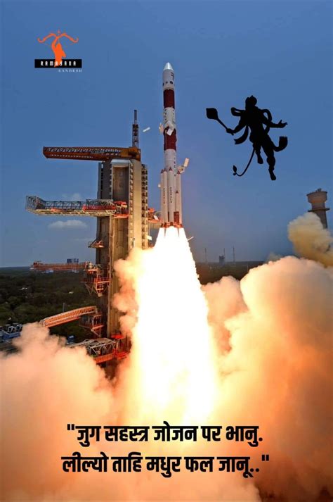 Mahipal Choudhary On Linkedin Jaihind Jaibharat