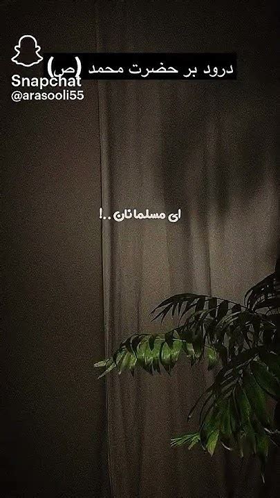 خدای مهربانم♥ Youtube