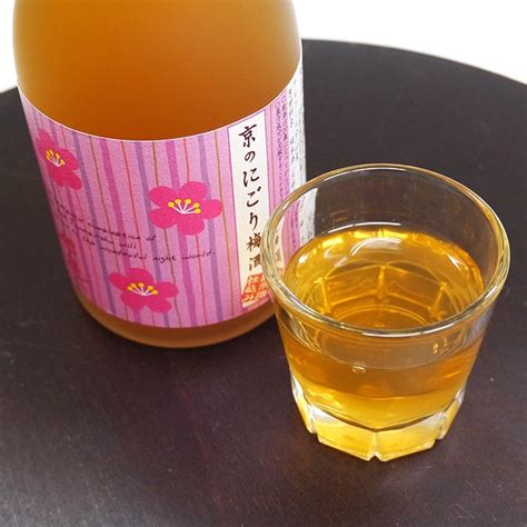 【お酒：リキュール】京のにごり梅酒（純米酒仕込み）