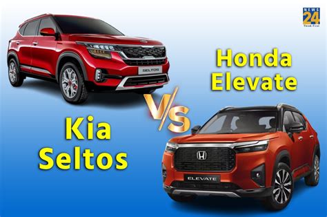 Honda Elevate Vs Kia Seltos Which Car Is Profitable Deal Check