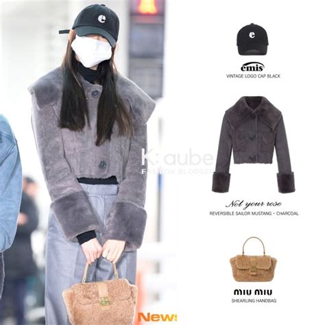 장원영 공항 패션 낫유어로즈 무스탕 자켓 그레이 팬츠 미우미우 시어링 핸드백 가방 의상 스타일 네이버 블로그