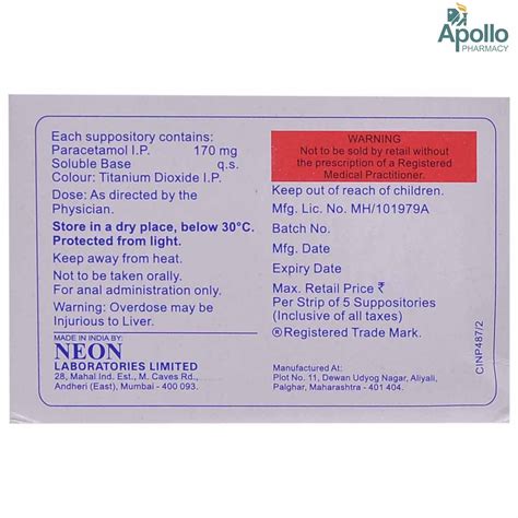 Neomol 170 Suppositories 5s Price Uses Side Effects Composition