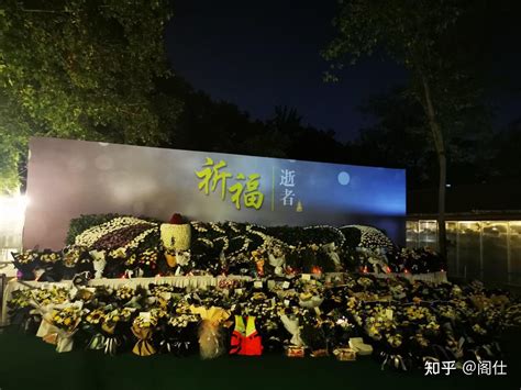 国务院成立河南郑州「7·20 」特大暴雨灾害调查组，释放了什么讯号？会带来哪些影响？