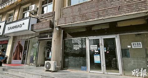 國策未惠京畿樓價 「睡城」燕郊變死城 大量房源吉舖待租 居民：無人敢入市 20230309 中國 每日明報 明報新聞網