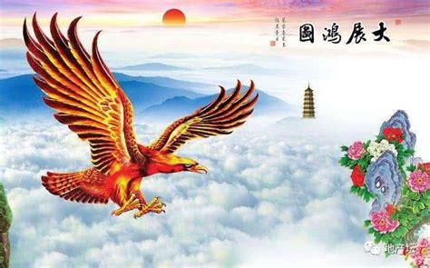 扶摇直上九万里扶摇直上鲲鹏扶摇直上九万里第4页大山谷图库