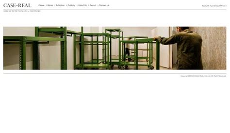 Casereal Vanseo Design