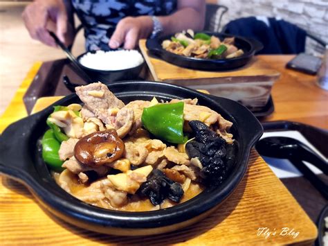 元爵味黃悶雞米飯，加點小辣更香更美味 我眼睛所看見的世界（flys Blog）