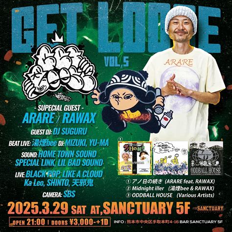 サニーサイドレコード Sunny Side Records • Instagram Photos And Videos