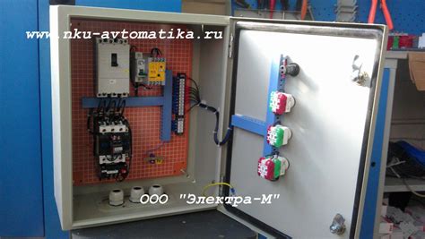 Ящик яуо 9601: ЯУО 9601-3474 Ящик управления освещением (25 А, фотореле ...