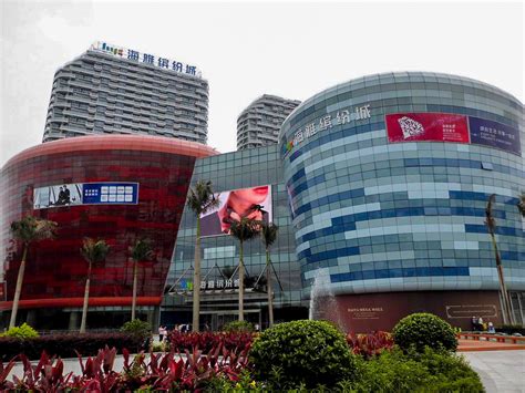会议预约系统 会议室预定系统方案 朗歌智能会议预约管理系统厂家