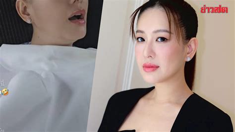 คอมเมนต์สนั่น ได๋ ไดอาน่า ลืมปิดไลฟ์ กว่าจะรู้ตัวโดนเซฟคลิปแล้ว