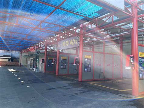 프리미엄 셀프세차장 창업전문 빅토리워시 문경 셀프세차장 폼건추가 설치 리모델링 및 As