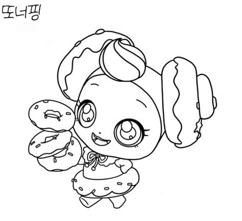 새콤달콤 캐치티니핑 등장인물 캐치티니핑시즌4 캐릭터 새로운 새콤달콤 티니핑 종류 캐릭터 정리 네이버 블로그