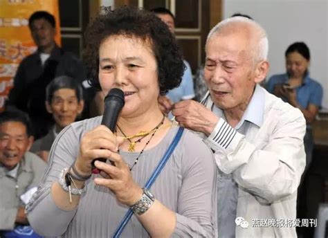 “满堂子女，不如半路夫妻” 燕赵中老年相亲会 专为45岁以上单身人士举办 勇敢爱走出来才能遇到ta！10月21日 不见不散！