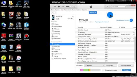Как скачать музыку с компьютера на телефон