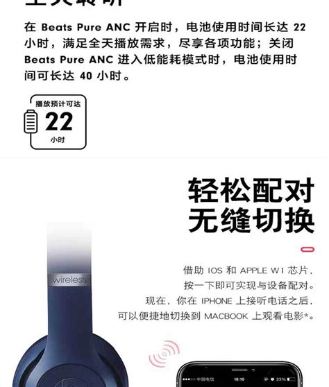 Studio3 Wireless录音师b蓝牙耳机头戴式魔音主动降噪耳麦 阿里巴巴