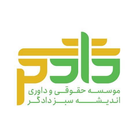 Best وبلاگ دادگر