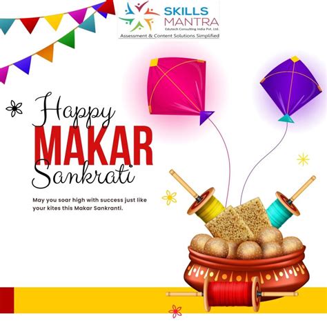 Skills Mantra Edutech Consulting India Pvt Ltd On Linkedin Happymakarsankranti Nsdc Ncvet
