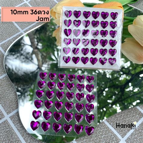 【พร้อมส่งจากไทย】สติกเกอร์หัวใจนูน 10mm สติกเกอร์คริสตัล หัวใจเพชร3d 3d