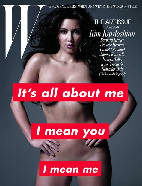 Kim Kardashians Butt Paper Magazine The Medium Is The Message