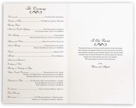 Vintage Wedding Programs Curly Sue Wedding Ceremony Programs And Wedding Church Program