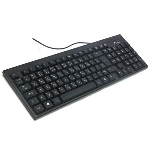 Standard Wired Usb Keyboard Black 556310 Buy From Hplink In Ajkerdeal