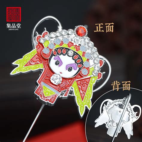 北京京剧脸谱书签四川川剧纪念品中国风特色出国小外事礼品送老外虎窝淘
