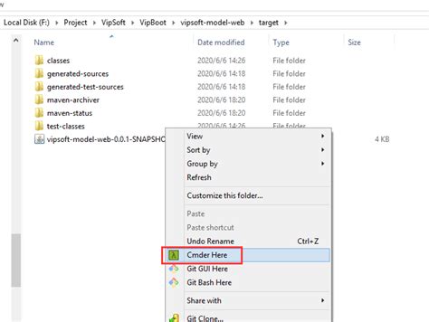java jar 启动 boot 程序 no main manifest attribute in vipsoft model web