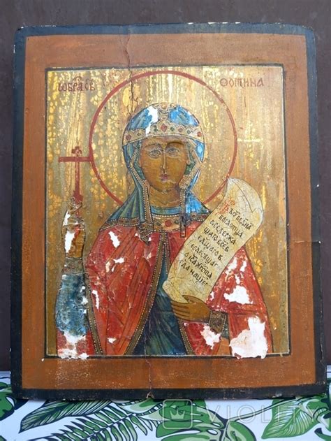 Икона Святая мученица Фотиния (Светлана) (114208790) - купити Violity