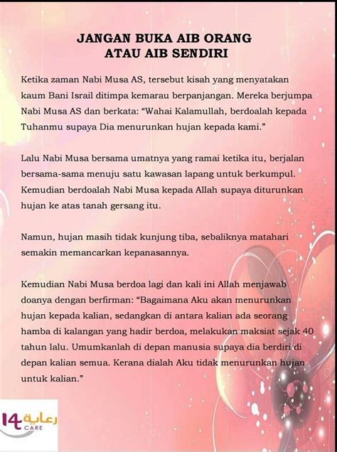 Hukum Buka Aib Orang Lain Nerveploaty