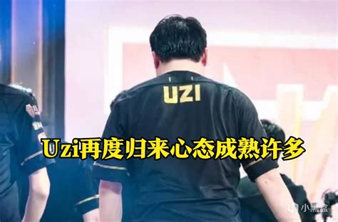 【英雄联盟】树大招风！uzi深陷“孤泳者”风波，自嘲是“行走的流量” 3楼猫