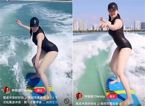 51歲鍾麗緹濕身衝浪「曼妙身材」全都露 不甩酸民直呼：狀態太好 Ettoday星光雲 Ettoday新聞雲
