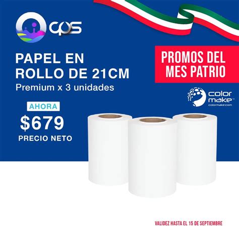 Papel Para Sublimar En Rollo 21cm X 100m 100g Secado Rápido Premium