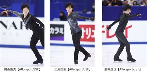2024 Nhk杯国際フィギュアスケート競技大会11月10日（日）エキシビション北京オリンピックフィギュアスケート団体戦のメンバー全員が集合