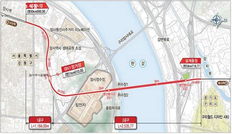 지하철 8호선 연장 별내선 다른 노선과 차이점은 내 손안에 서울 서울이야기 시민소통 정보소통광장